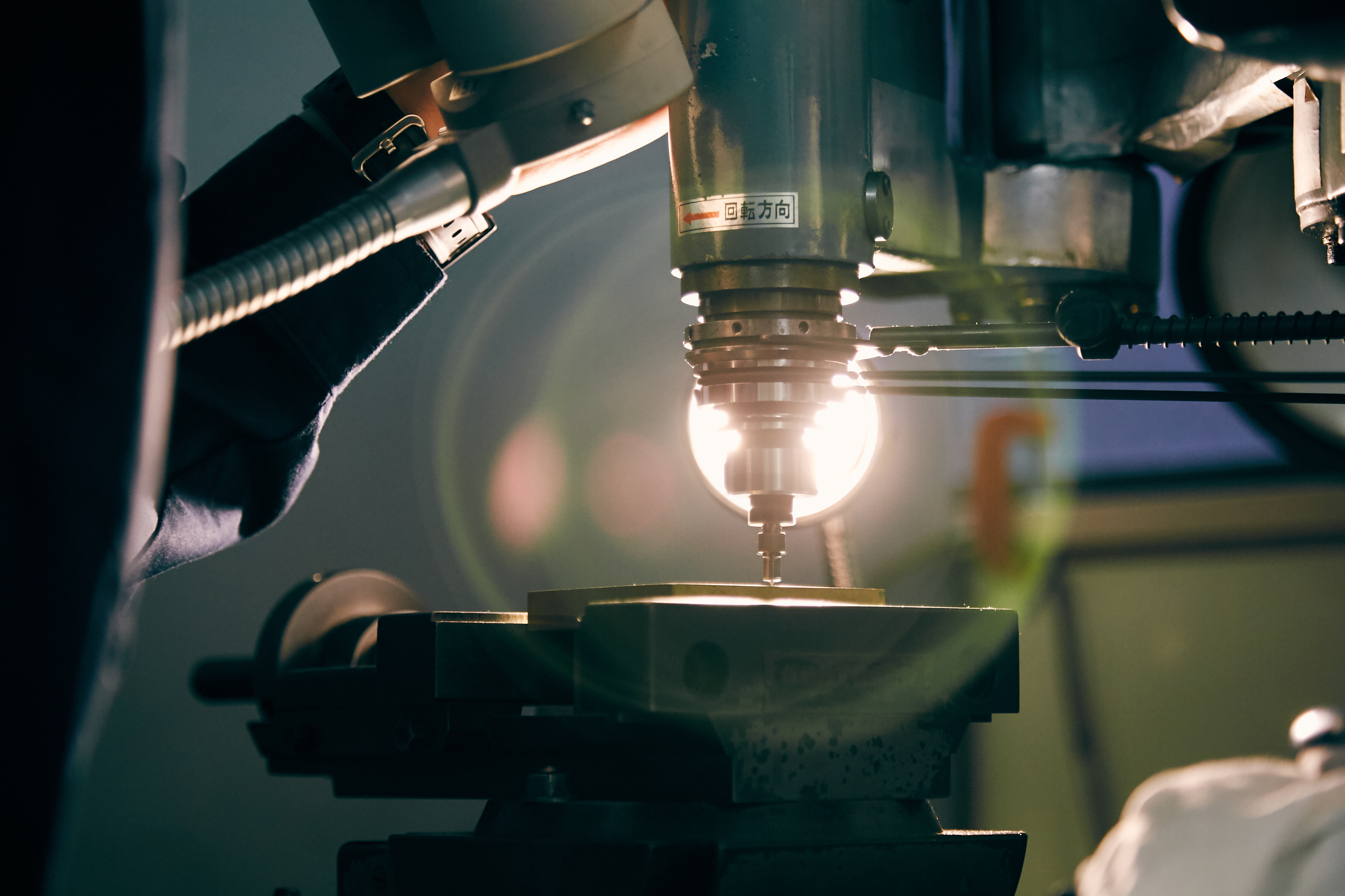 Tokushu Abe Seihanjo | Koto Brand