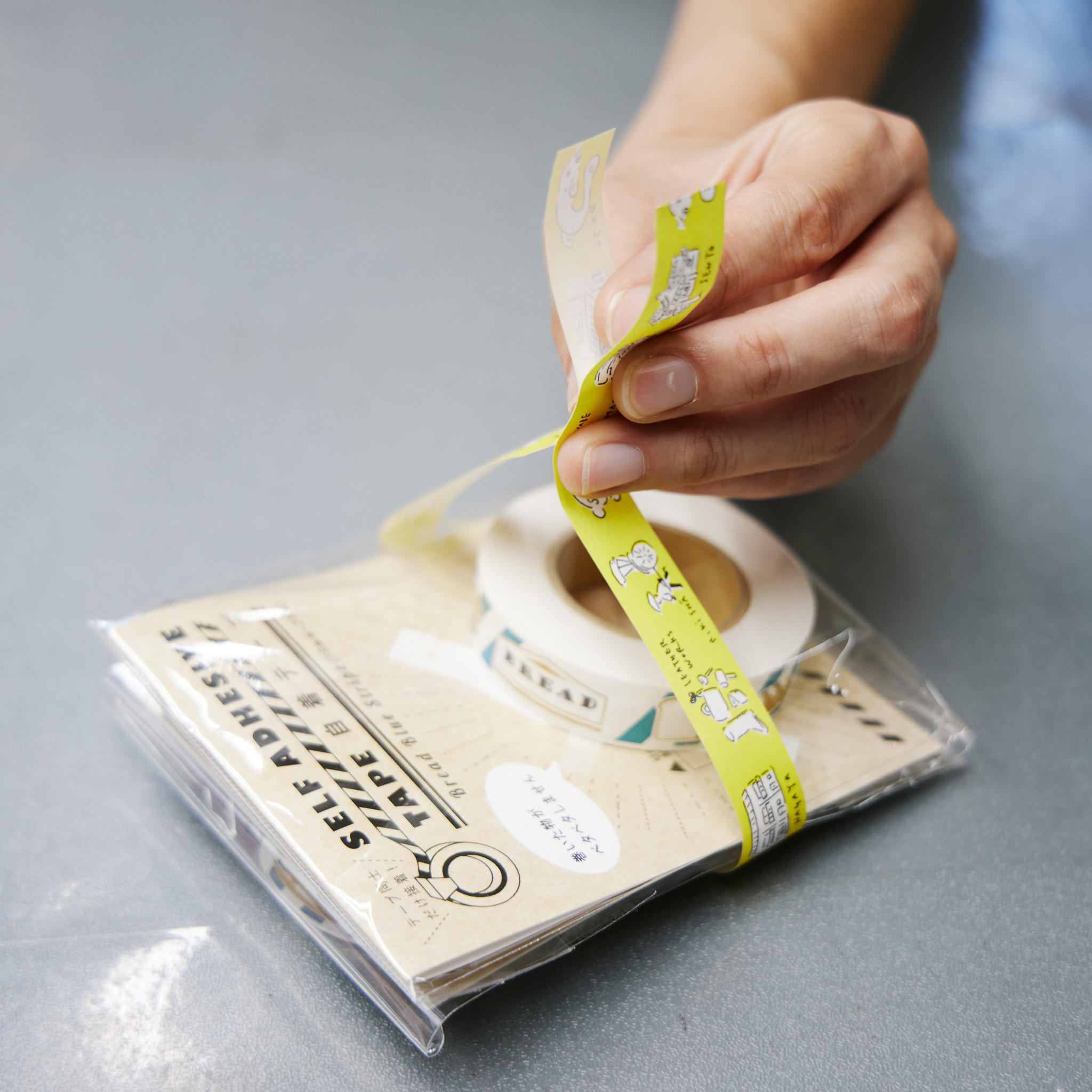 Kobayashi Co., Ltd. | Koto Brand